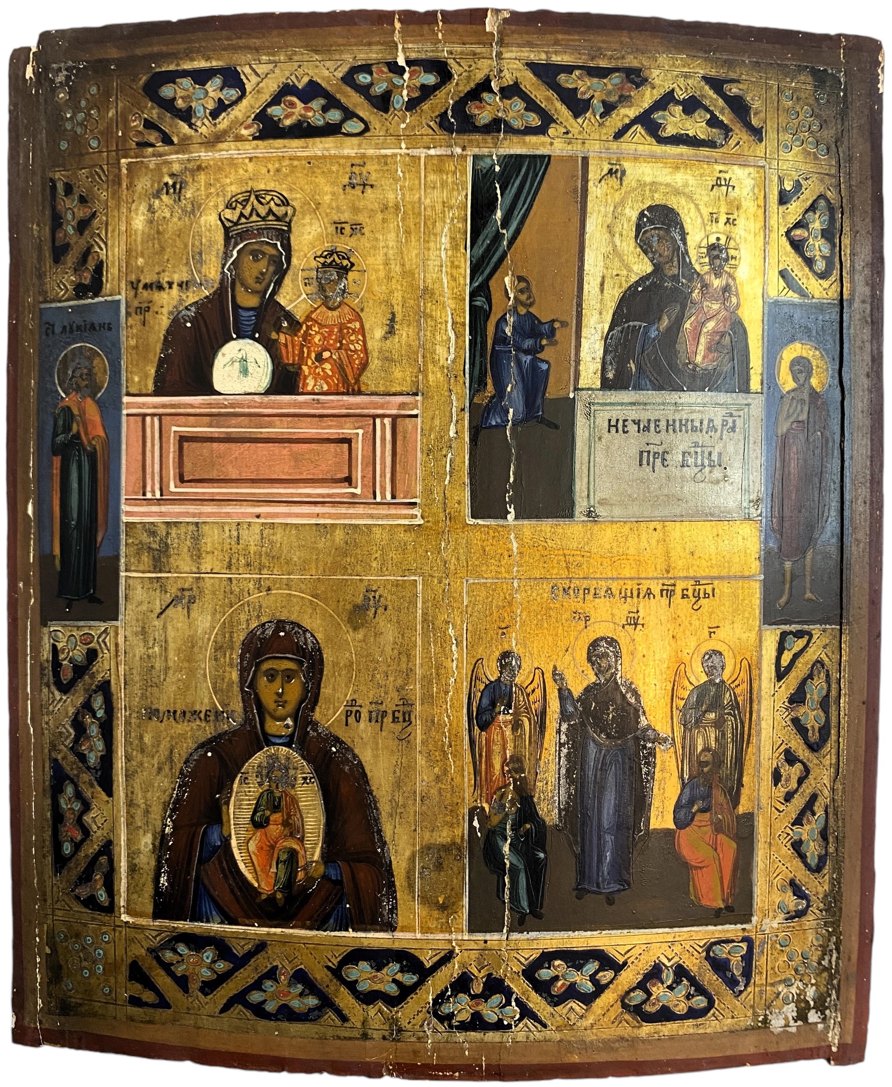 икона четырехчастная богородицы Палеосные святые